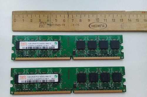 Hynix 1GB 2Rx8 PC2-4200U-444-12 (2шт.)