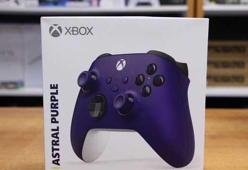 Беспроводной геймпад Xbox Series Astral Purple