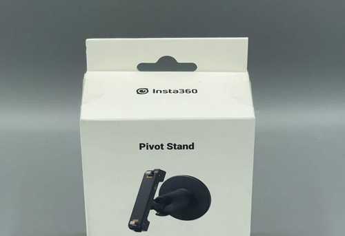 Универсальная крепление Insta360 GO 3 Pivot Stand