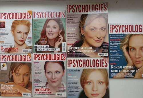Журналы psychologies. Разных лет