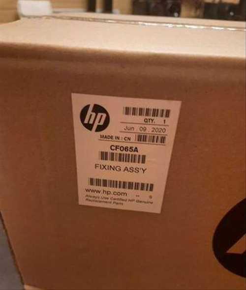Ремкомплект для принтера HP CF065A