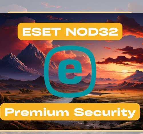 Eset NOD32 Premium Security Есет Нод32 Ключ