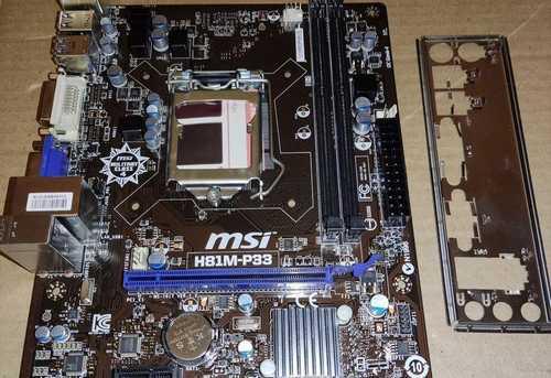 MSI H81M-P33 s1150