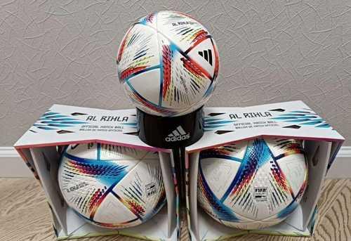 Футбольный мяч adidas чемпионат мира 2022 jabulani