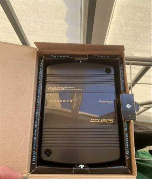 GSM контроллер CCU825-H