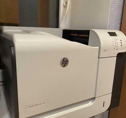 Цветной лазерный принтер HP LaserJet 500 m551