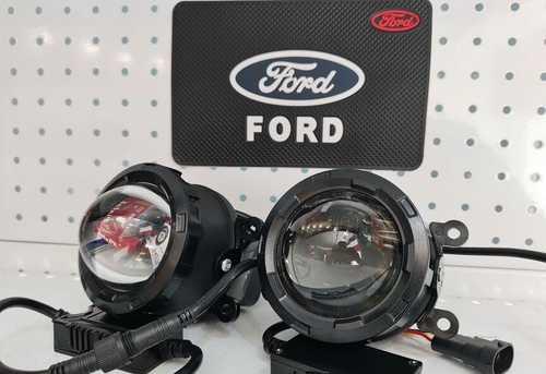 Противотуманки ford focus bi-led ближний дальний