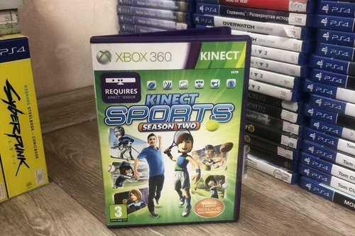 Kinect Sports Сезон 2 Xbox 360