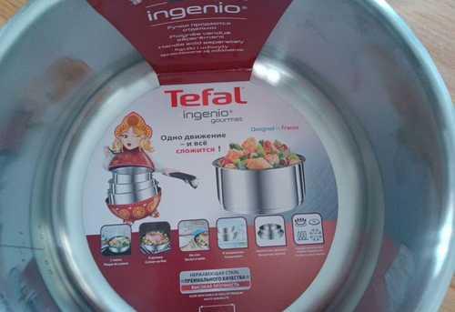 Ковш Tefal ingenio 16