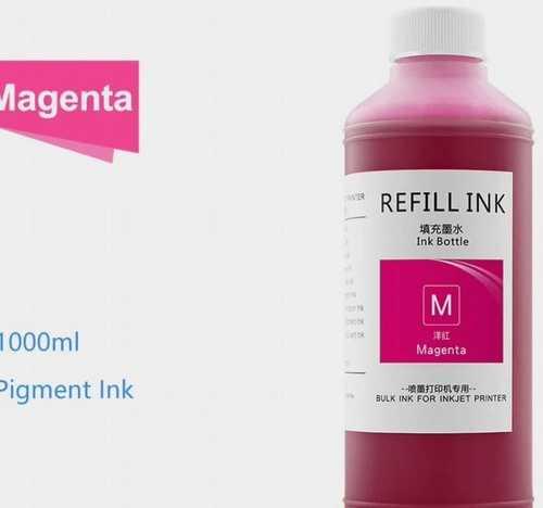 Чернила сублимационные 500 ml magenta