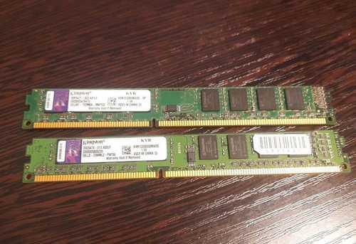 Оперативная память ddr3 для пк