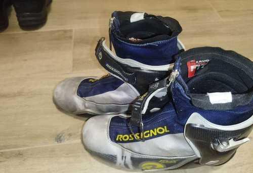 Лыжные ботинки rossignol конек