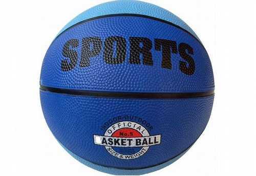 Мяч баскетбольный B32222-2 сине-голубой р.5