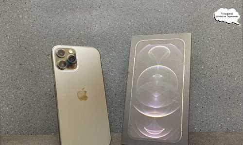 Apple iphone12 pro max Южно-Корейский только оптом