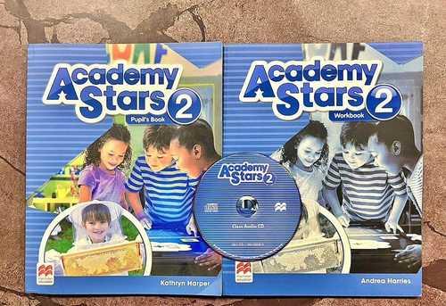 Academy stars 2 новые учебники