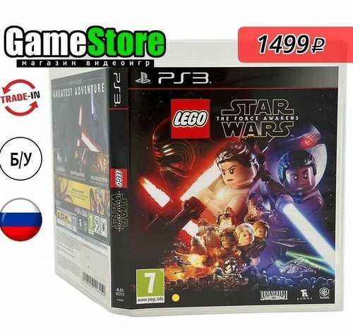 Lego Star Wars: Пробуждение силы Русские су б/у