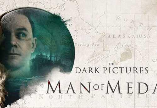 The Dark Pictures Anthology: Man of Medan на PS4 и