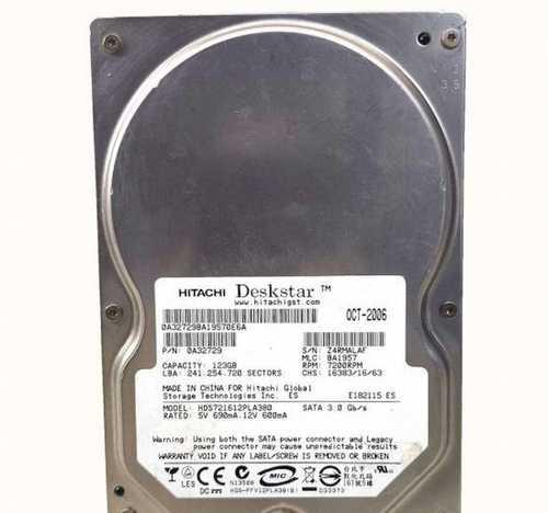 Жесткий диск HDD 3.5" 123Gb SATA Hitachi HDS