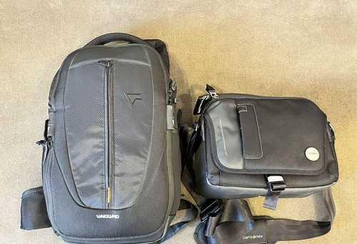 Рюкзак Vanguard и сумка Samsonite для фотокамеры