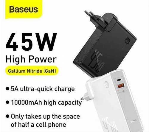 Baseus 45W GaN power bank адаптер 2 в 1