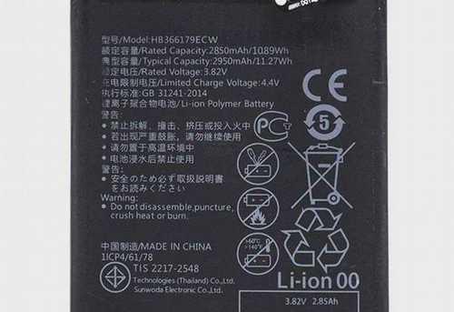 Аккумулятор Huawei Mate 10 Lite HB366179ECW