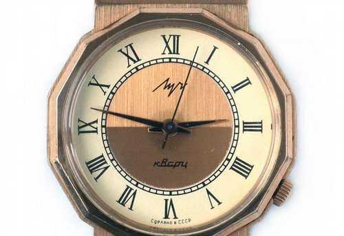 Винтажные часы Луч 2356 СССР римские цифры Au