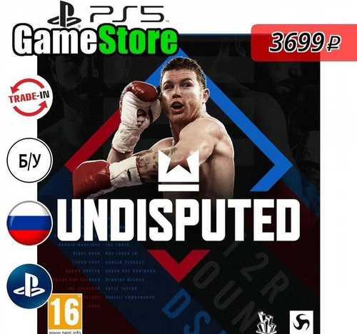 Undisputed Русские субтитры PS5 б/у