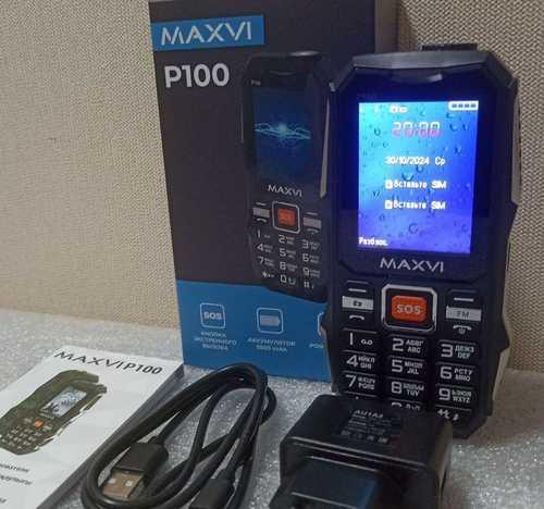 MAXVI P100