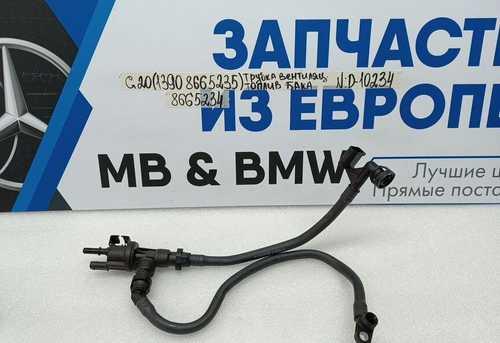 Трубка вентиляции топливного бака BMW 3 G20