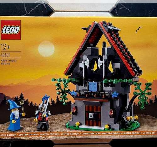 Lego Castle 40601 Majisto's Magical Workshop Новый