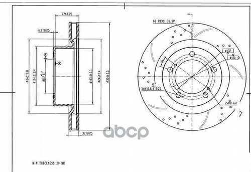 Диск тормозной BR5001FL avantech