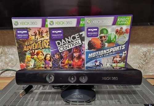 Microsoft Kinect Xbox 360 + игры