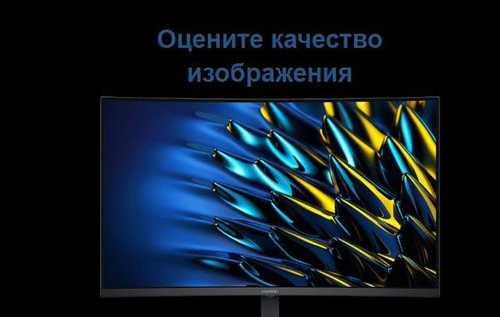 Монитор 27 Монитор huawei MateView GT XWU-CBA