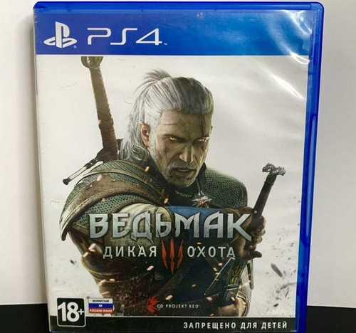 Ведьмак 3 ps4