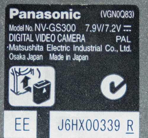 Видеокамера Panasonic NV-GS300