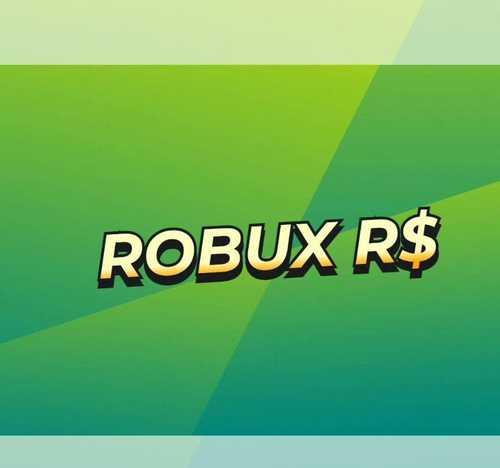 Робуксы - Robux код для Roblox на 13900