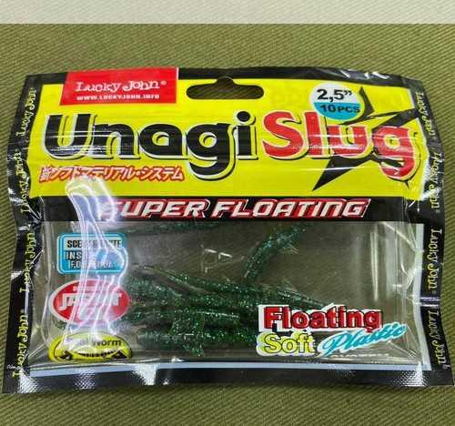 Силиконовые приманки Lucky John Unagi Slug 2.5"(6