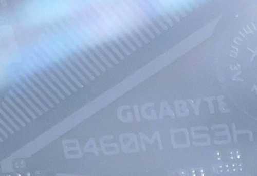 Gigabyte b460m ds3h