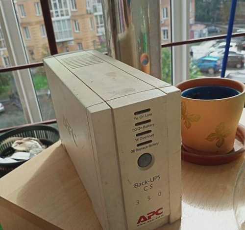 APC Back-UPS CS 350 торг