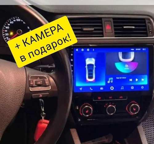 Магнитола Volkswagen Jetta 6 Android