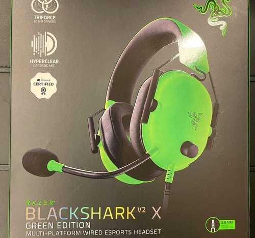 Наушники razer blackshark v2x