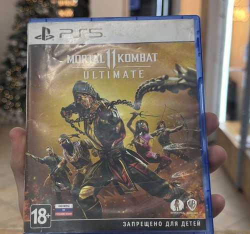 Mortal kombat 11 ps5