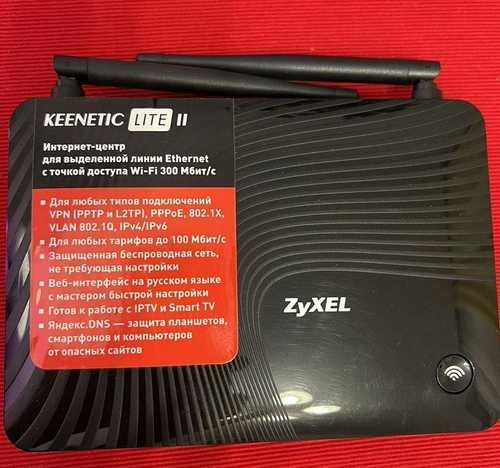 Wifi роутер zyxel keenetic