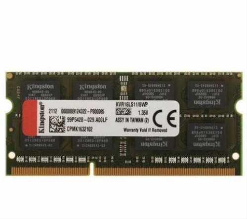 Модуль памяти SO-dimm ddr3l 8Gb PC12800 #338377