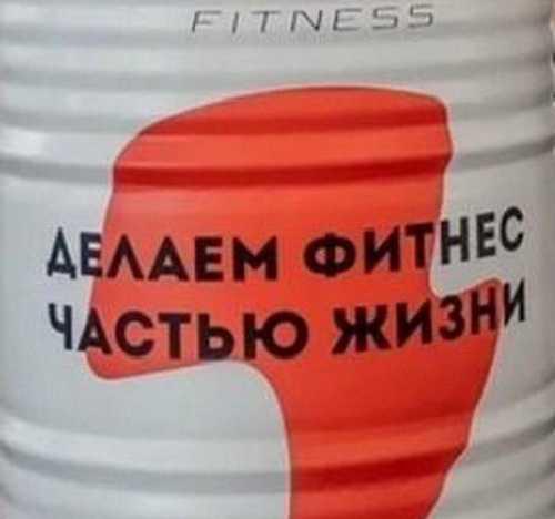 Абонемент в фитнес клуб drive fitness