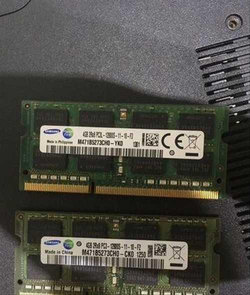 Озу Samsung 4Gb DDR3 1600мгц SO-dimm