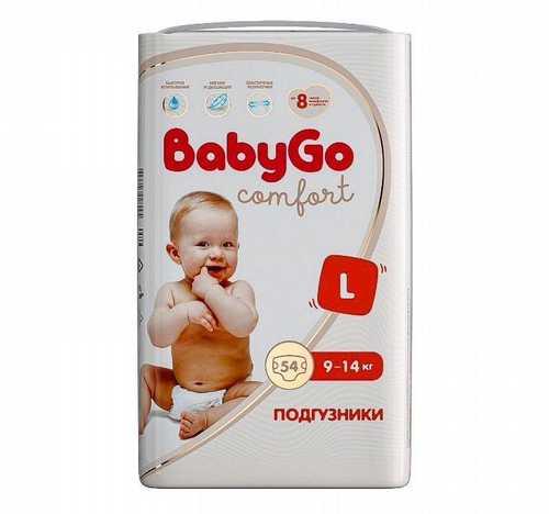 Подгузники Baby Go - L
