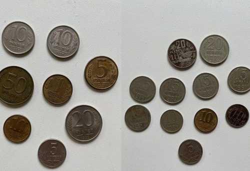 Монеты СССР юбилейные монеты 10 рублей 2 рубля