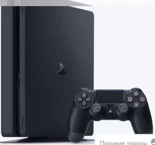 Sony playstation 4