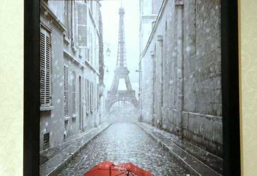 Картина "Зонт в Париже" 40*50 в рамке, в отличном
